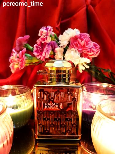 Paradis Paradis Atelier Flou para Mujeres | Parfumistas