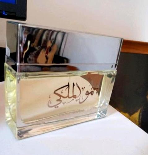 Royal Highness Silver Lattafa Perfumes para Hombres y Mujeres | Parfumistas
